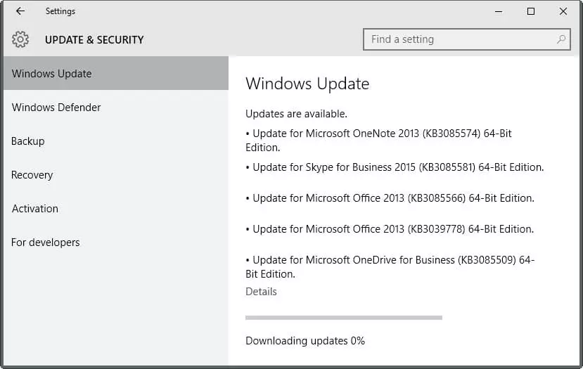 Microsoft Windows 보안 게시판 패치 2015년 10월