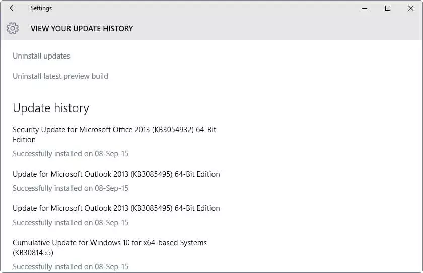 2015 年 9 月更新 Microsoft Windows