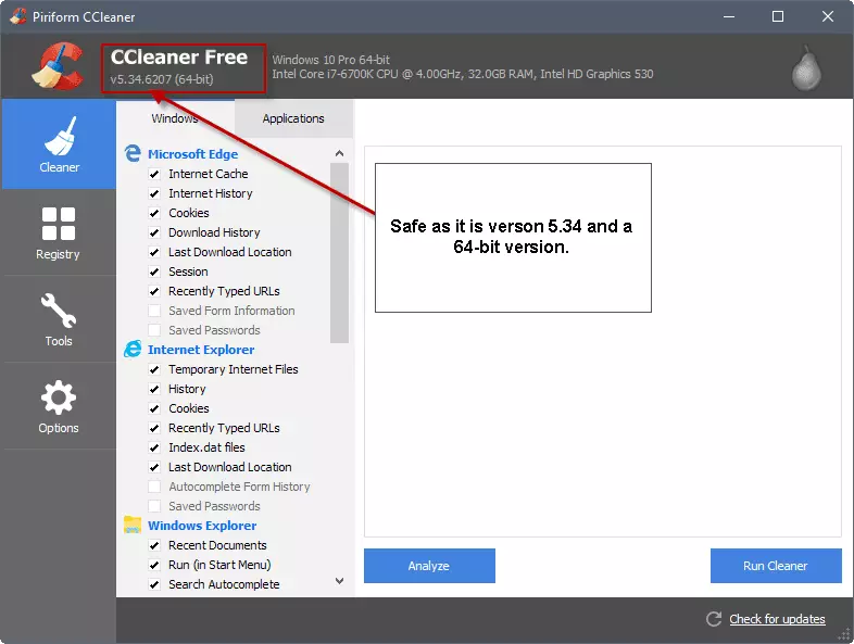 CCleaner скомпрометовано: краще перевірте свій ПК