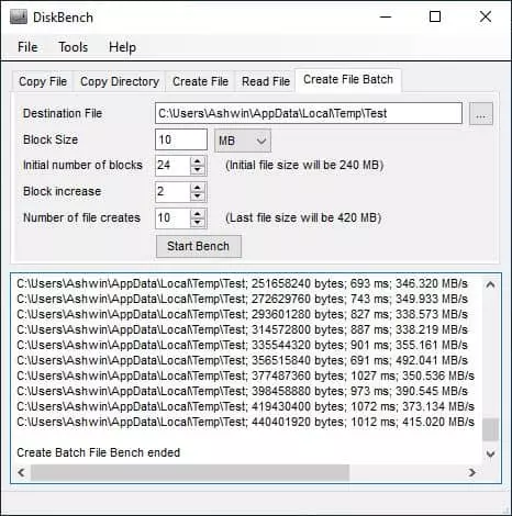 DiskBench Създаване на пакет от файлове
