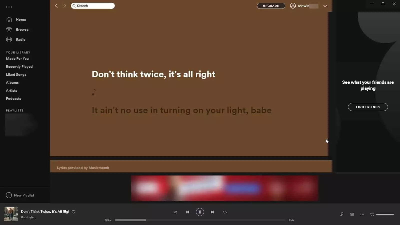 Spotify 現場歌詞