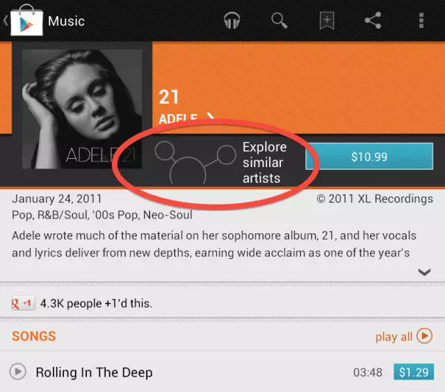 google music bincika masu fasaha iri ɗaya