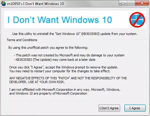 나는 윈도우 10을 원하지 않는다
