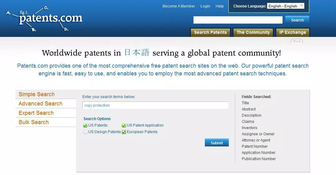 патентын хайлт