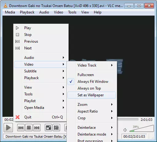 vlc Set Video Wallpaper