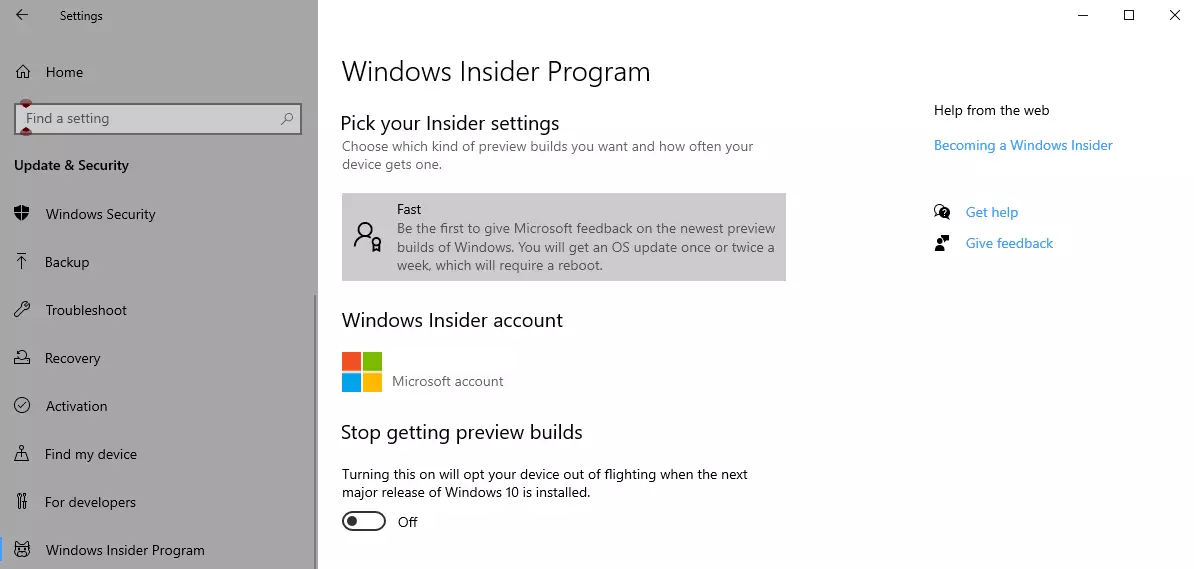 برنامج windows insider fast ring