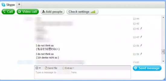 skype chat prijevodi