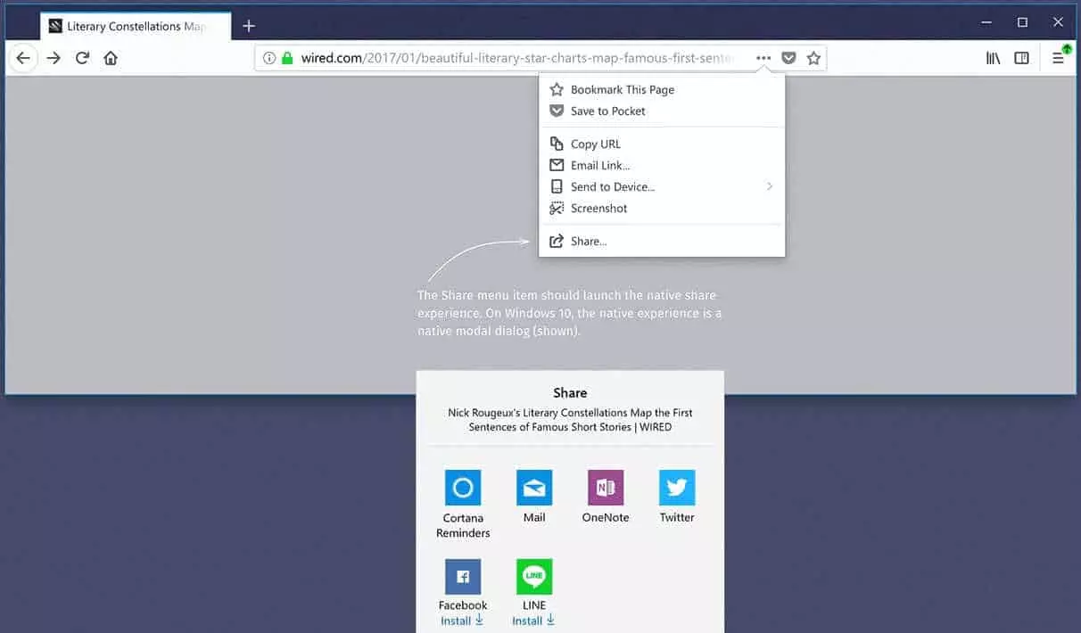 Падзяліцца firefox 57