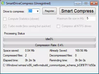 смарт диск компресс