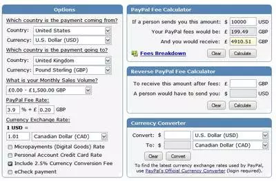 PayPal საკომისიო კალკულატორი