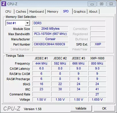 разберете инсталирана ram