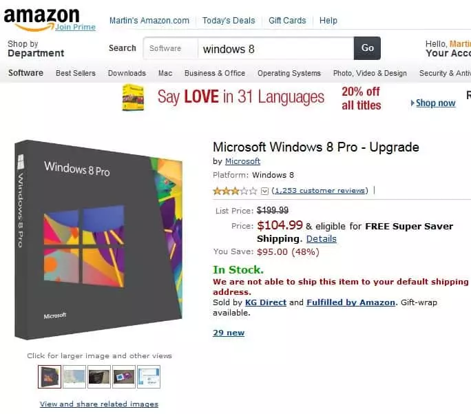 Windows 8 pro -päivityksen alennus kuvakaappaus