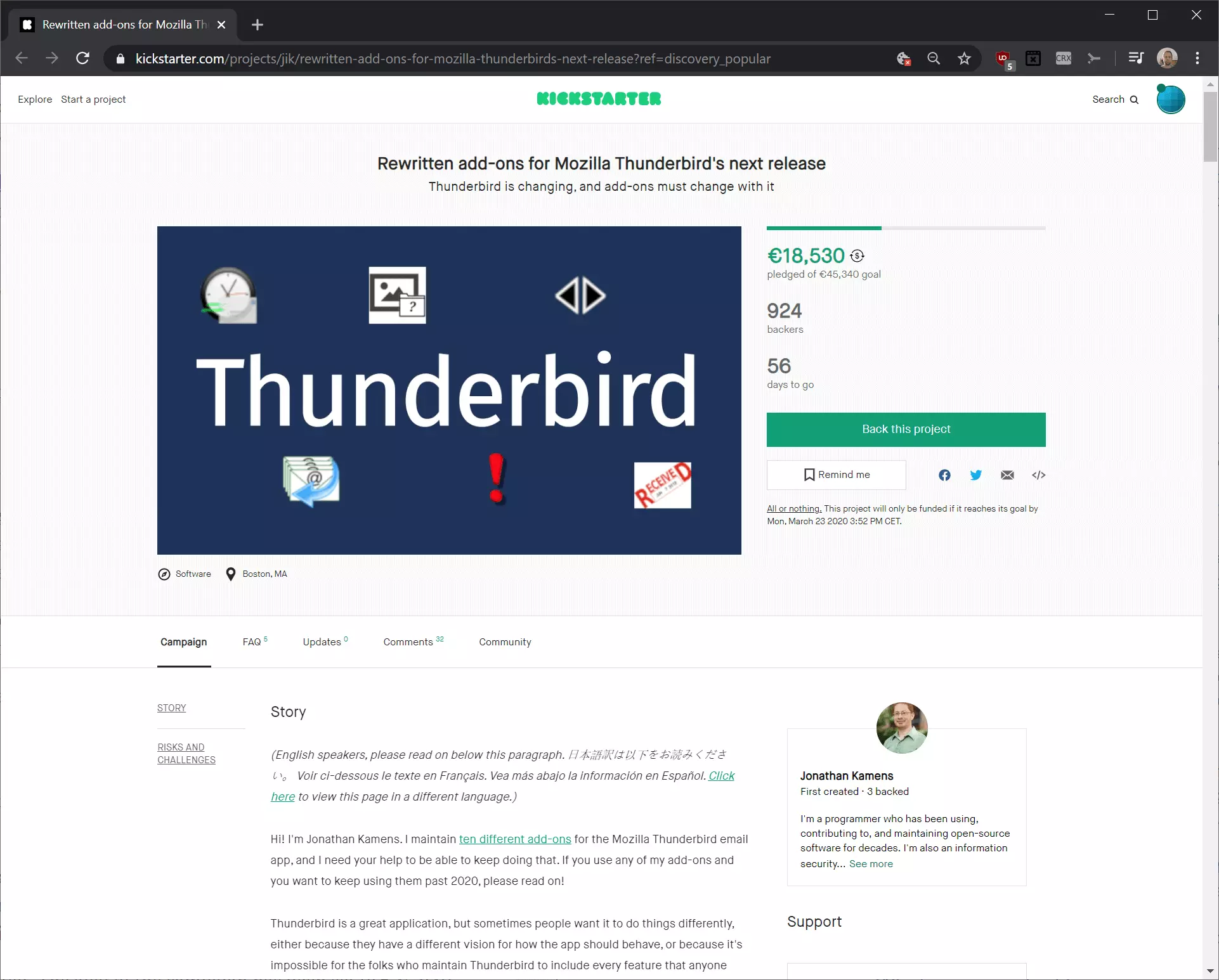 васеъшавии thunderbird kickstarter