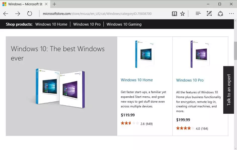 windows 10 განახლება