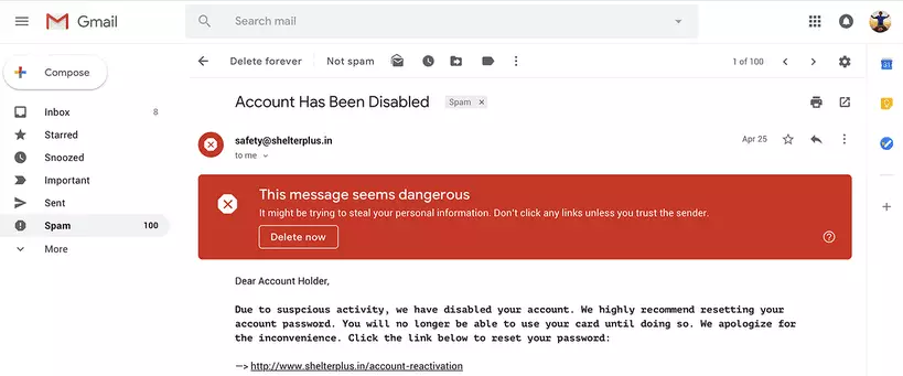 gmail новое письмо опасно
