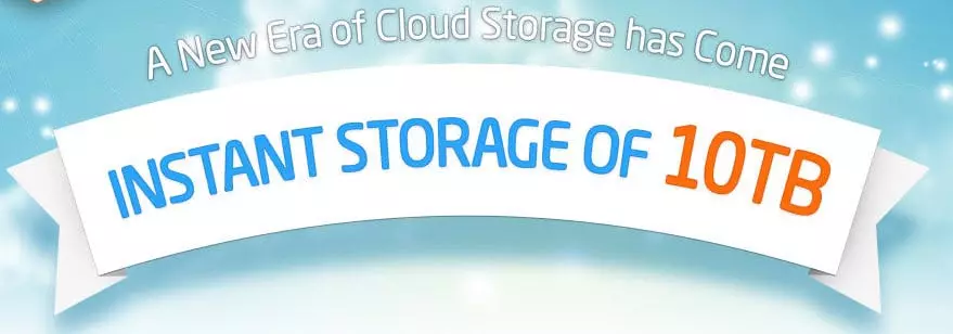 10tb නොමිලේ ගබඩා කිරීම