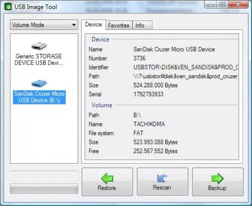 инструмент за USB изображения