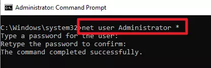 windows 11 တွင် administrator အကောင့် password ကိုပြောင်းပါ။
