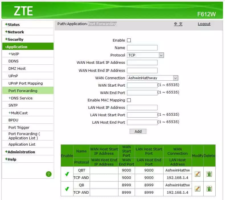 ဥပမာ port forwarding