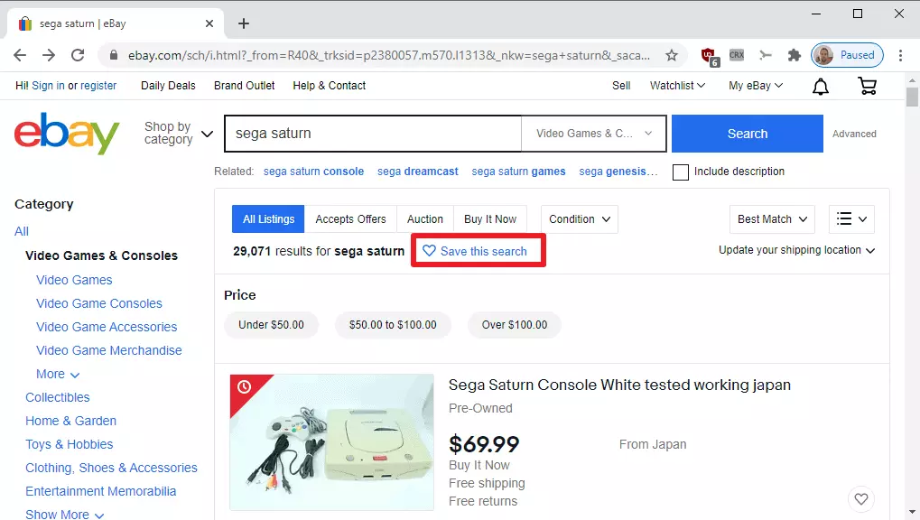 ebay іздеуді сақтау