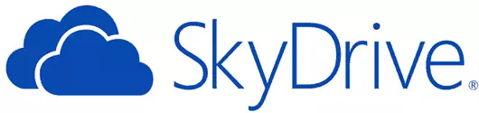 Skydrive ლოგო