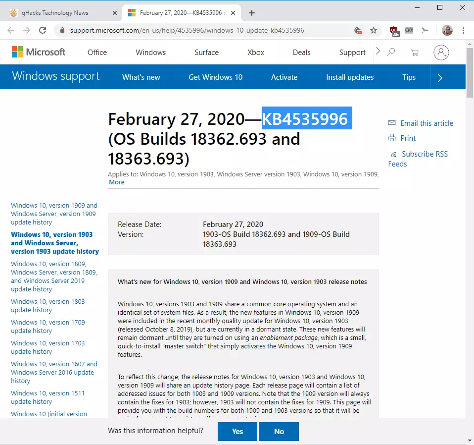 Microsoft ने Windows 10 संस्करण 1903 और 1909 के लिए KB4535996 जारी किया