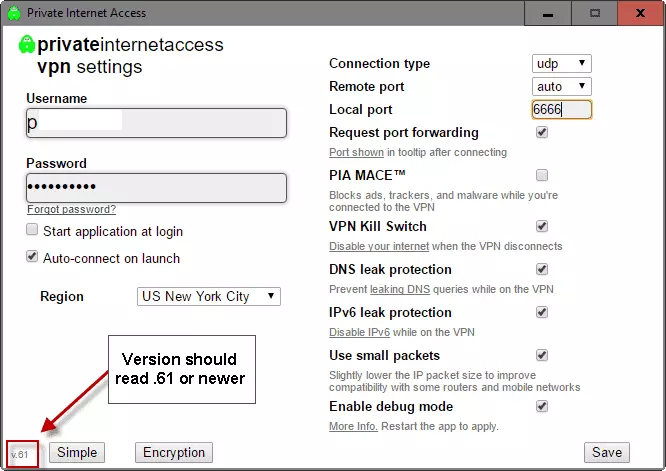 pribadong internet access