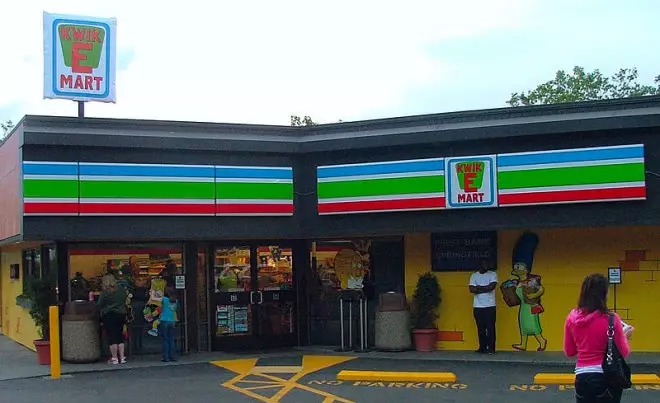 Kwik e 市场 7 11