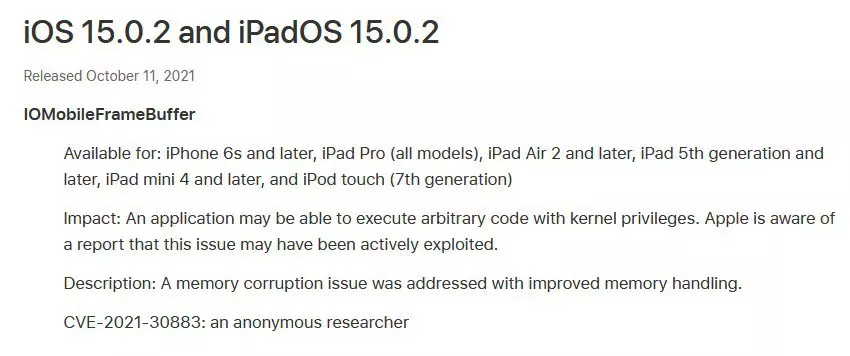 Η Apple κυκλοφορεί το iOS 15.0.2 για να διορθώσει τα zero-day exploits. ενημερώστε το iPhone σας τώρα