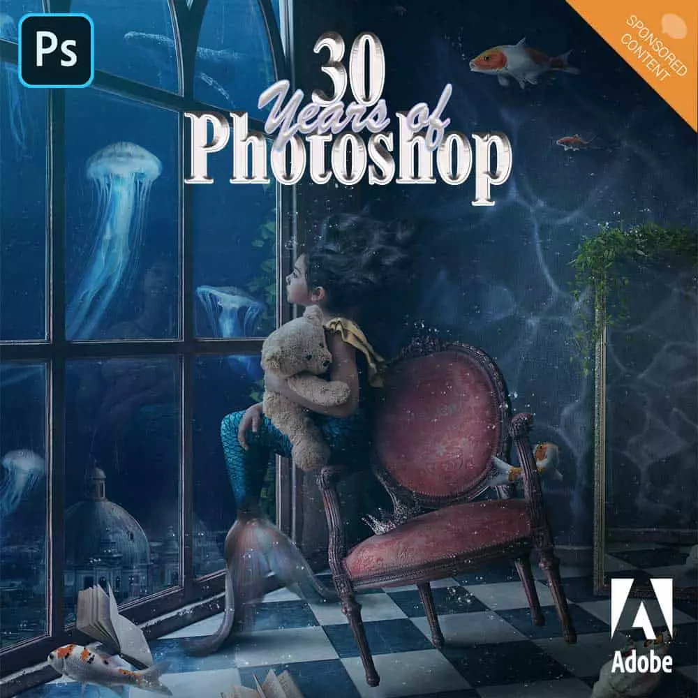 Adobe Photoshop kritt 30 Joer (Är Chance fir en 1-Joer Abonnement ze gewannen) 19547_1