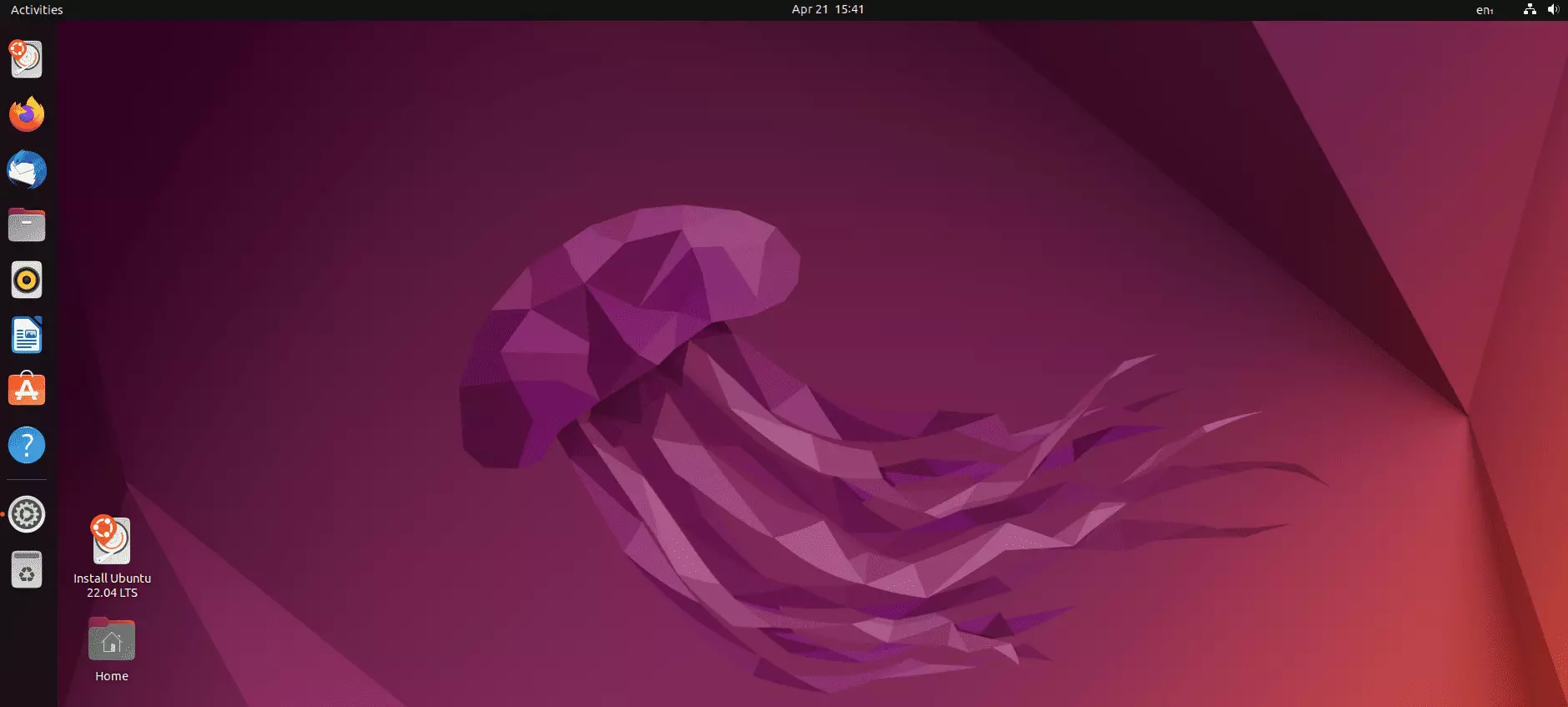Працоўны стол ubuntu 22.04 lts