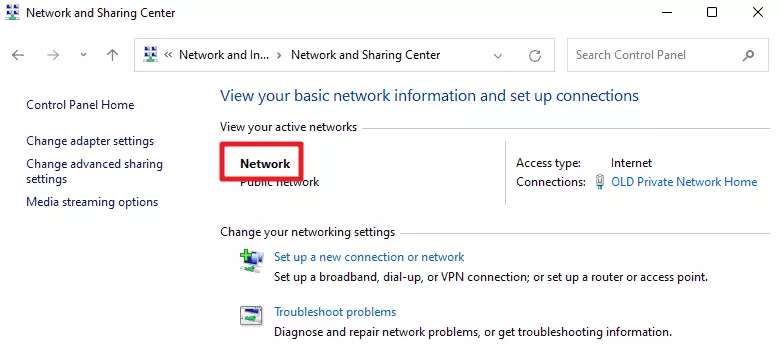 네트워크 이름 Windows 11 제어판