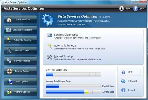 Windows Vista софтвер