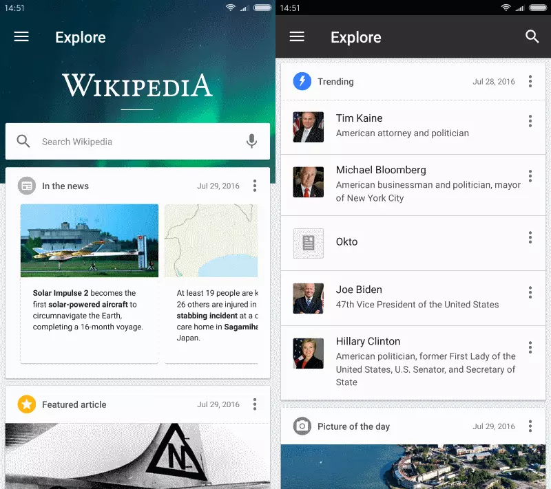 Wikipedia lanserar en omdesignad Android-app