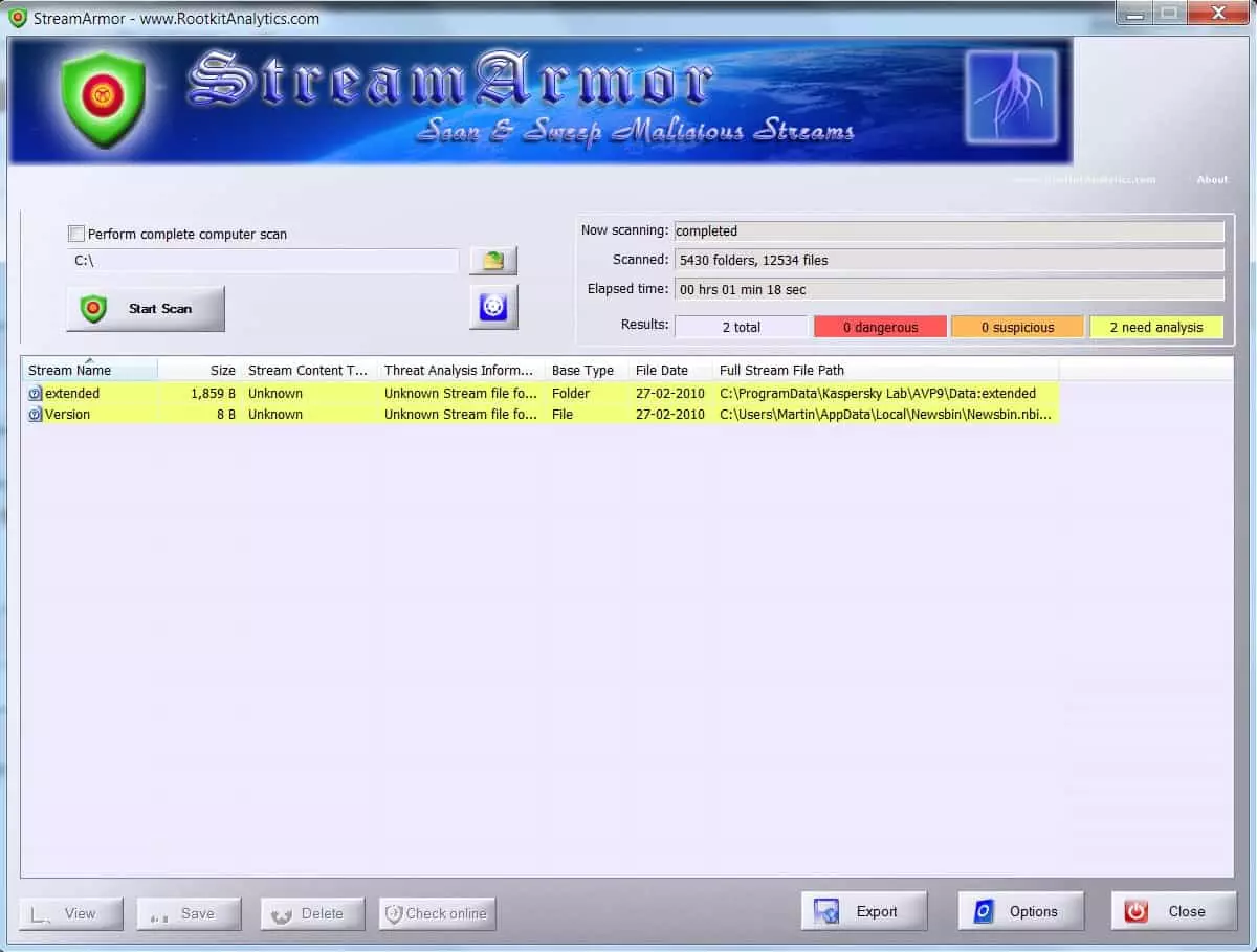 streamarmor वैकल्पिक डेटा प्रवाह