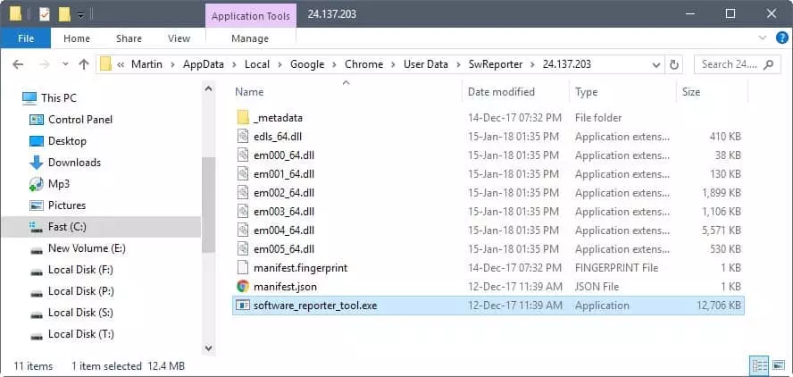Chrome 소프트웨어 리포터 도구(software_reporter_tool.exe)를 차단하는 방법