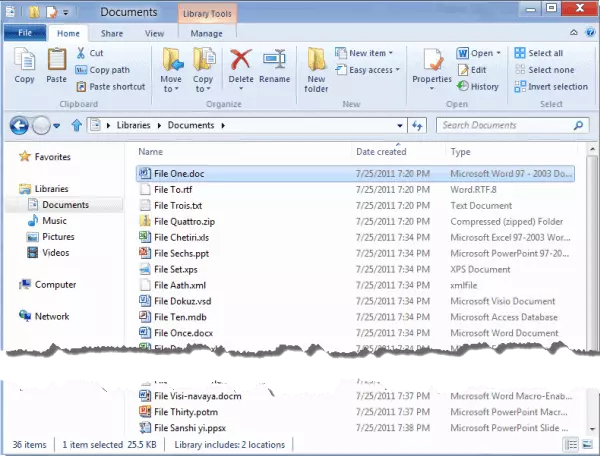 Windows Explorer лента