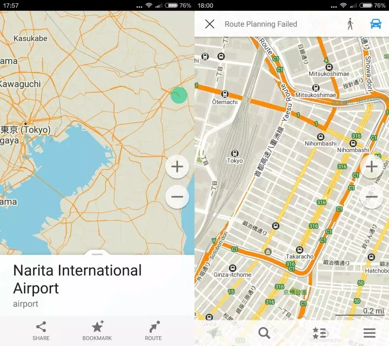 Доступ к офлайн-картам за границей с помощью Maps.me для Android