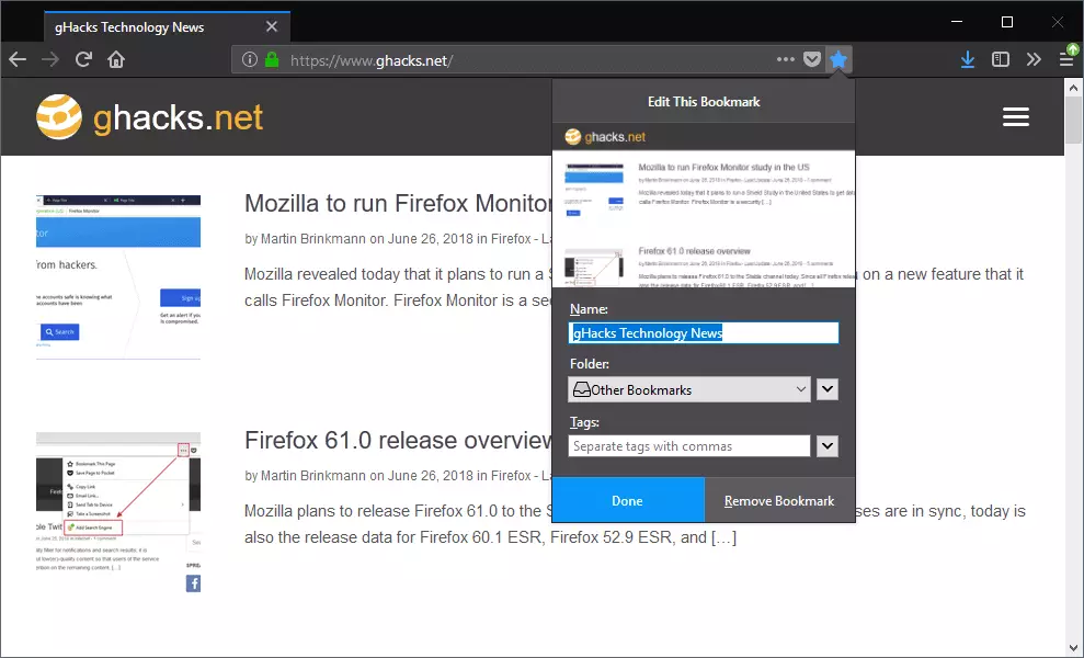 Firefox отстрани обележувач