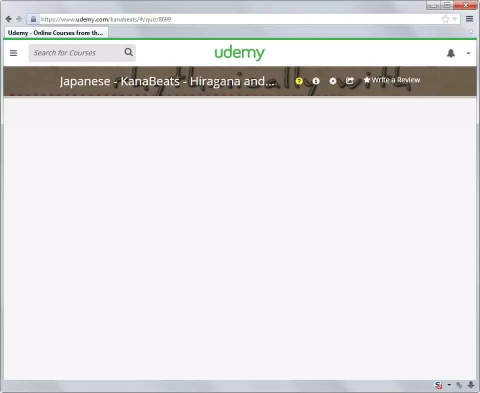 video ya ukurasa tupu ya udemy haipakii