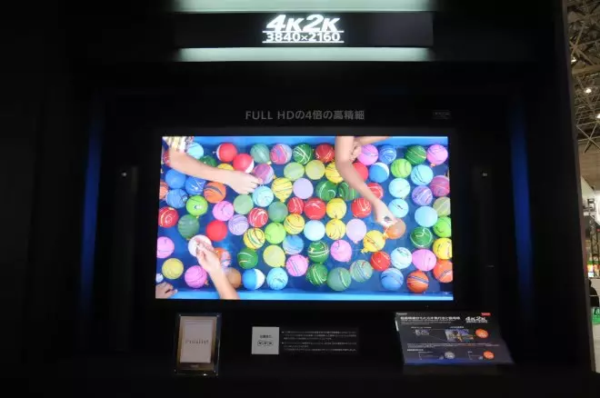 4k tv