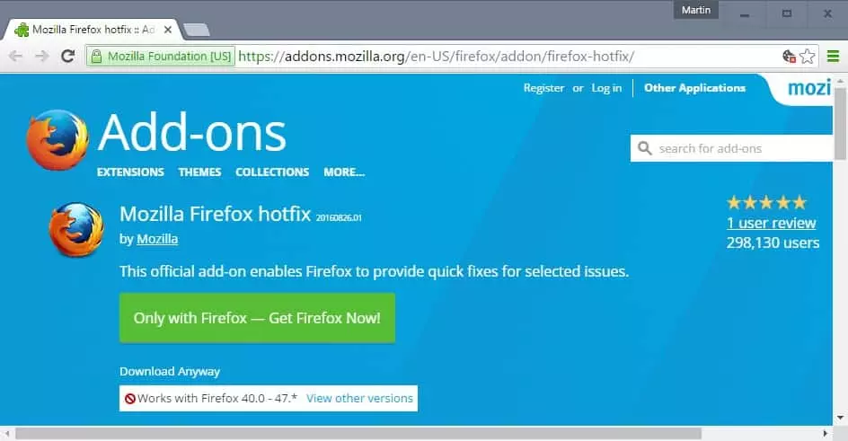 firefox επείγουσα επιδιόρθωση websense