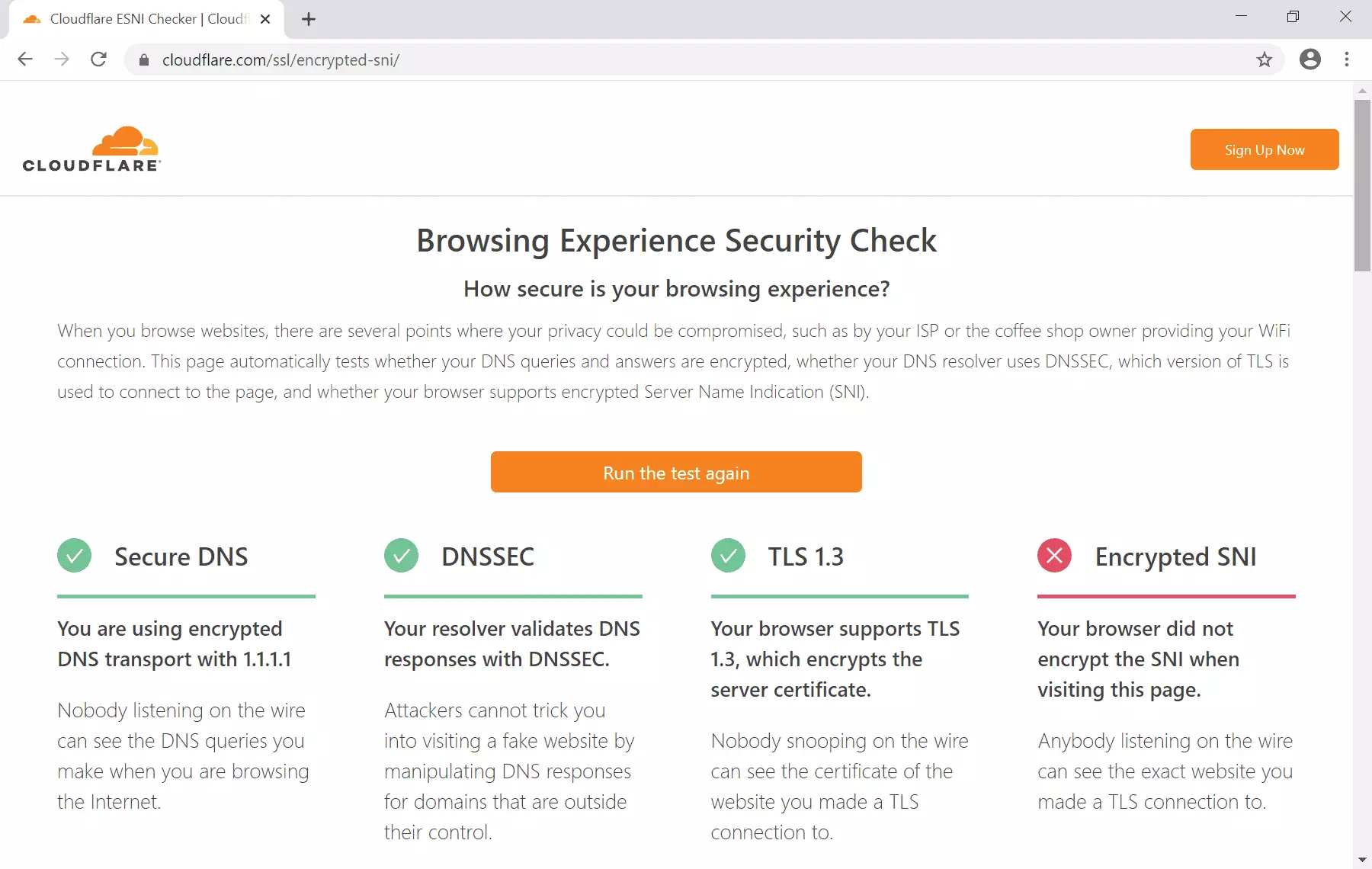 보안 DNS 테스트
