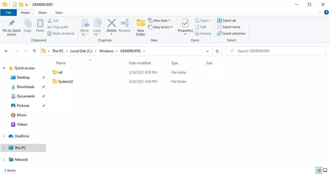 Microsoft наскоро би можел да премести драјвери од трети страни во нова папка во Windows 10 23373_1