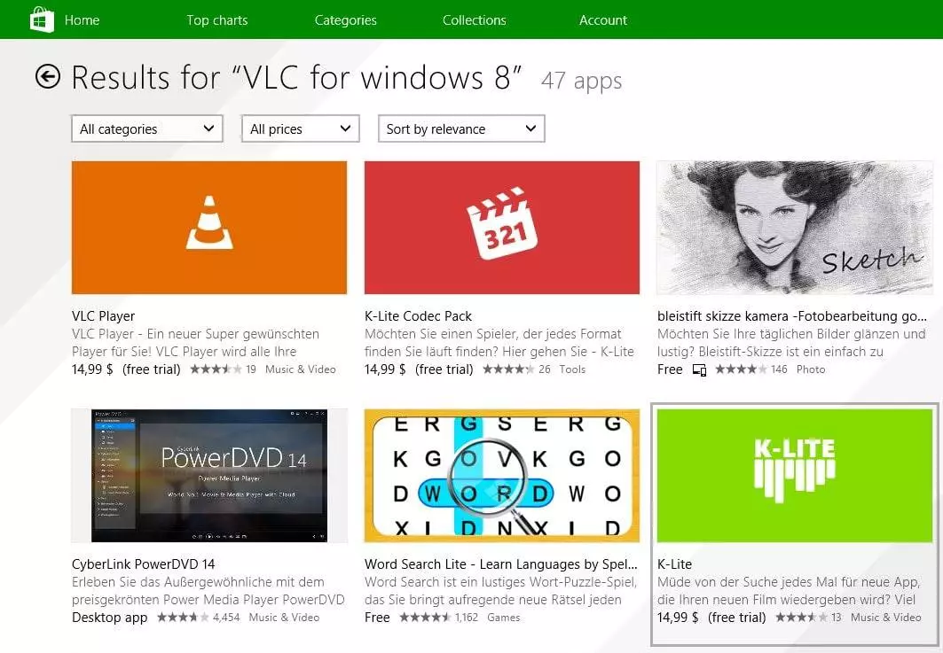 θέμα με τα windows store