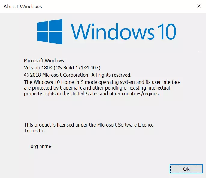 โหมดโฮมของ windows 10