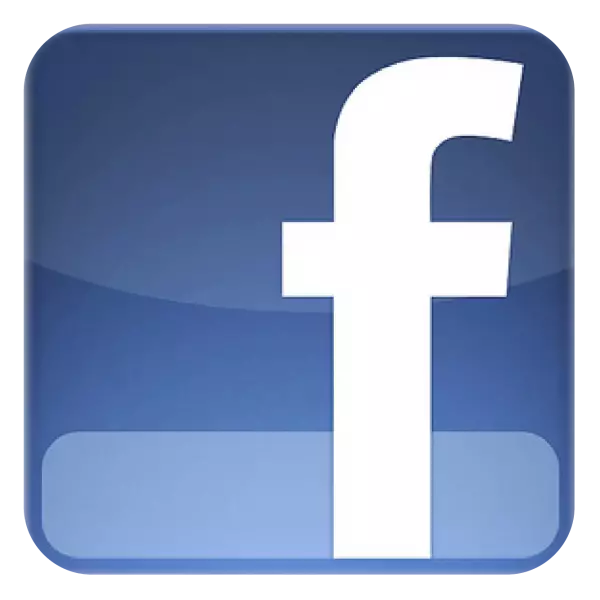 Facebook bug သည် သင်၏ပုဂ္ဂလိကဓာတ်ပုံများကို အများသူငှာဖြစ်စေနိုင်သည်။ 24478_1