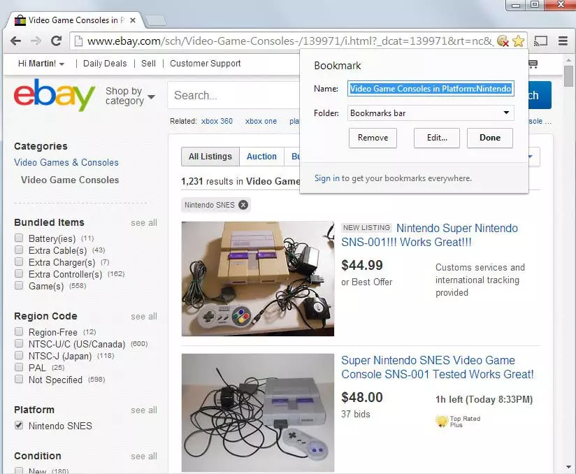закладка пошуку ebay