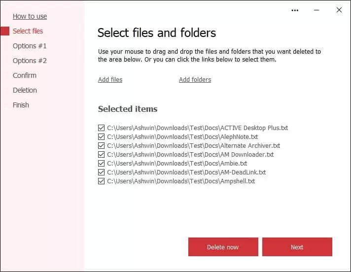 Безопасное удаление файлов - добавление файлов