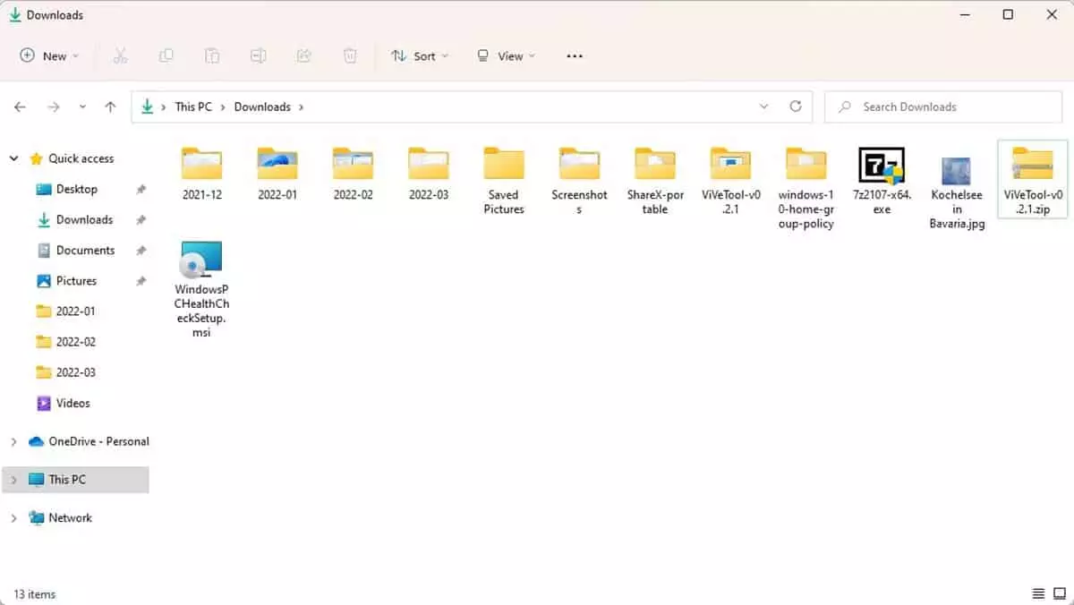 Windows 11 File Explorer новый значок бумажного бланка
